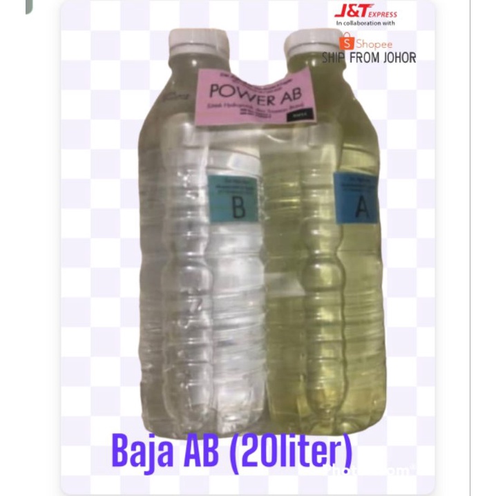 Baja AB Berkesan Powerr | Shopee Malaysia