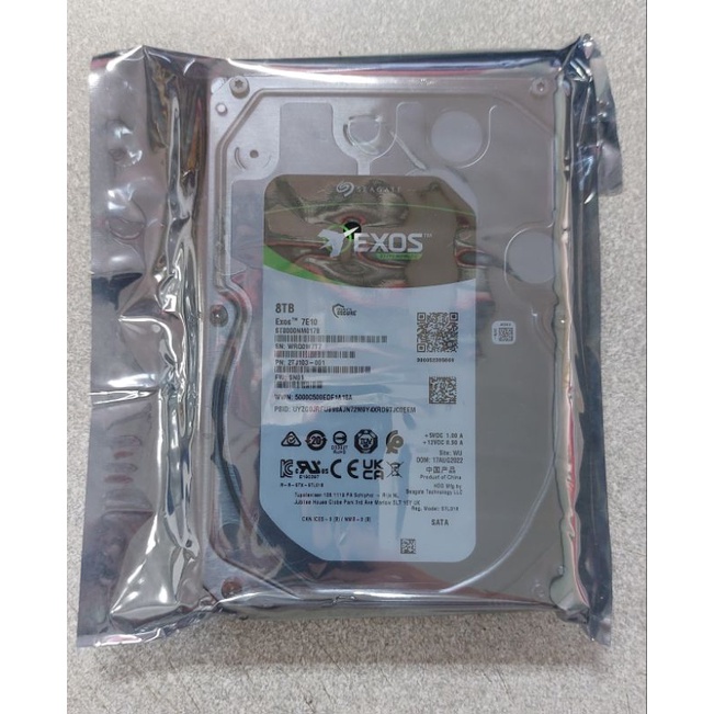 Seagate Exos 7E10 8TB HDD Hard Drive Hard Disk | Shopee Malaysia