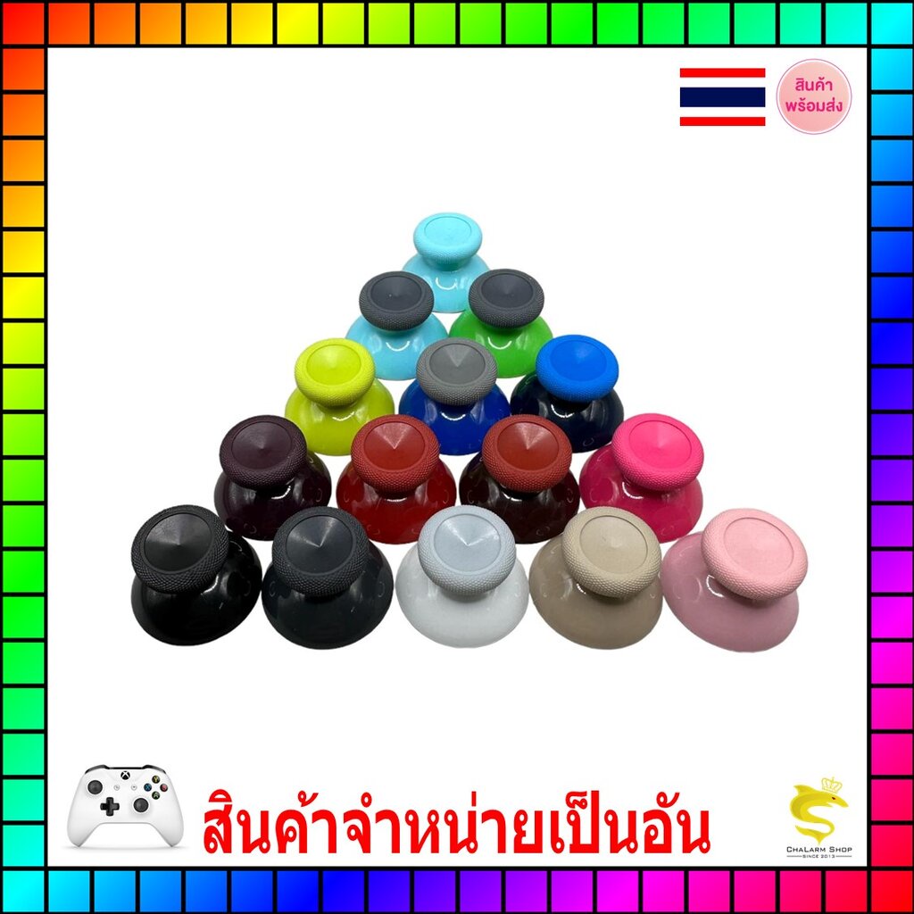 (Each)XboxOne Analog Stick (Model 1-3) XboxOneS/X | Shopee Malaysia