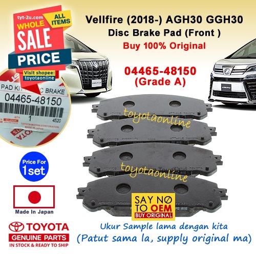 (2018-) Alphard Vellfire Front Brake Pad AGH30 GGH30 04465-48150 Toyota ...