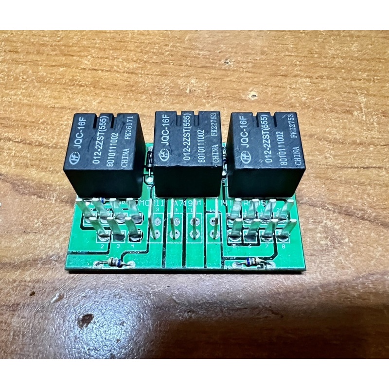 PROTON GEN2 PERSONA EXORA BLM ICM RELAY PW892520 OEM READY STOCK ...