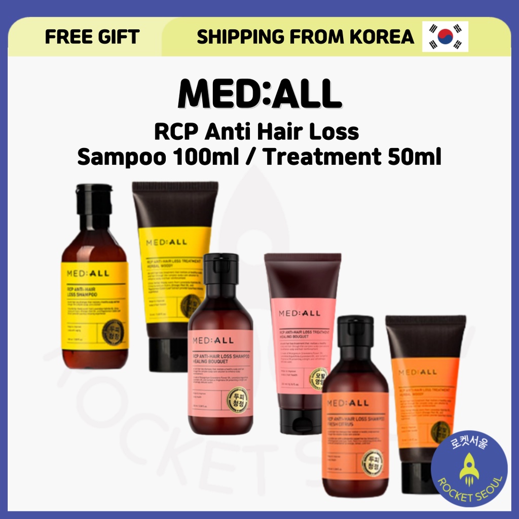 [MED:ALL] MEDIALL RCP Anti Hair Loss Sampoo 100ml / Treatment 50ml ...