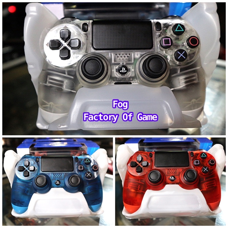 MESIN Ps4 stick old bar original machine transparent edition | Shopee ...