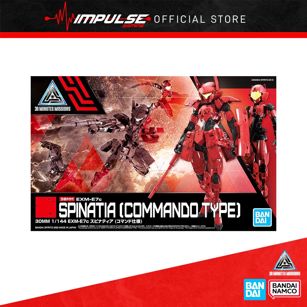 Bandai 30MM 1/144 EXM-E7C Spinatia (Commando Type) (5062183) | Shopee ...