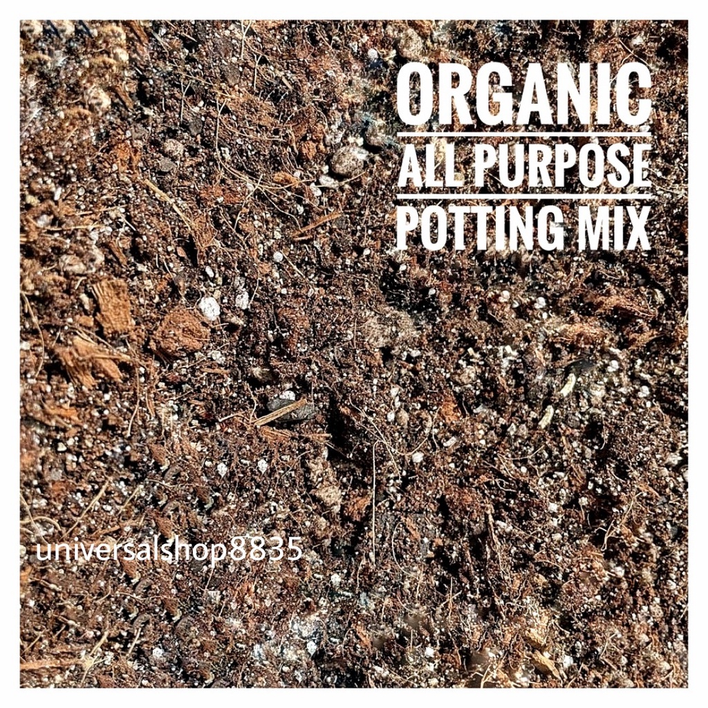 All Purpose Potting Media organic /Tanah organik /High Quality /Potting ...
