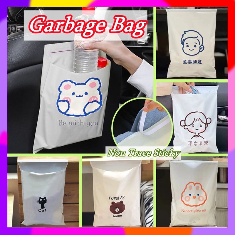Non Trace Sticky Garbage Bag Disposable Biodegradable Self Adhesive ...