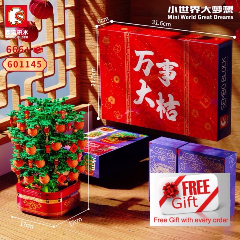 CNY Building blocks/Mandarin orange tree music blocks/Chinese New Year ...