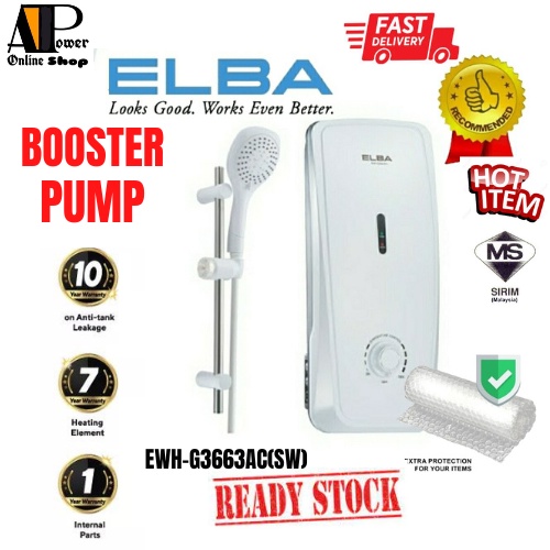 ELBA AC Booster Pump Water Heater EWH-G3663AC(SW) | Shopee Malaysia