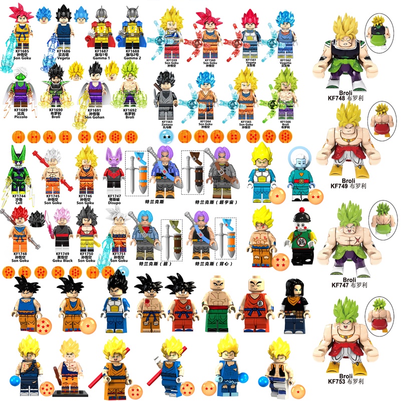 Dragon Ball Z Super Saiyan Son Goku Vegeta Minifigures Building Blocks ...