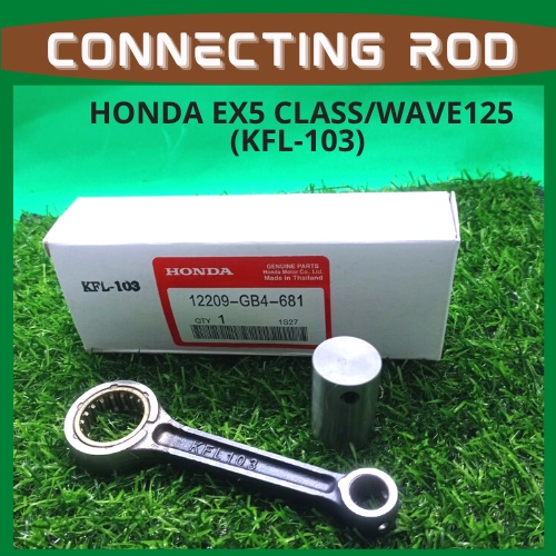 Honda Wave 125 EX5 Class /Wave110-103/Modenas MR3(KFL103mm)(25mm ...