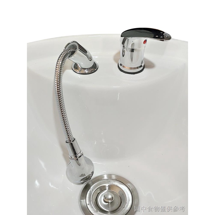 Shampoo Bed Sprinkler Socket Double-Headed Pipe Bracket Shower Seat ...