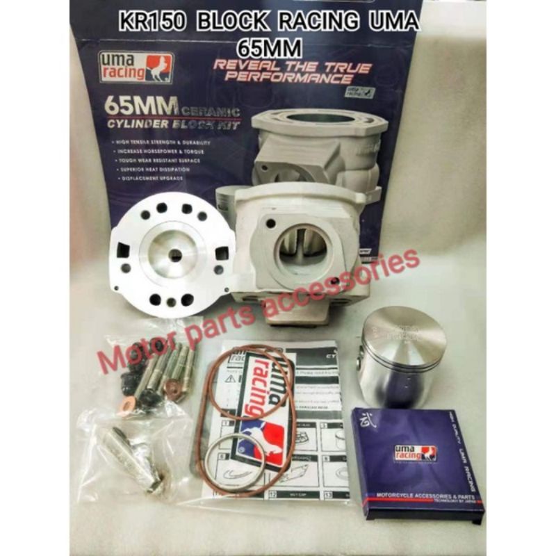 KR150 CERAMIC BLOCK RACING UMA KIT SET WITH CYLINDER HEAD UMA RACING ...