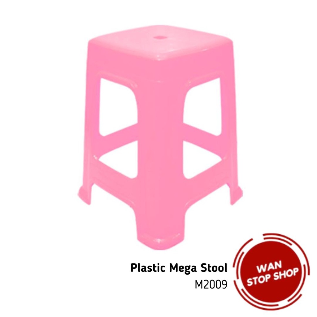 Modern Plastic Stool Plastic Mega Stool Modern Plastic Stool Plastic ...