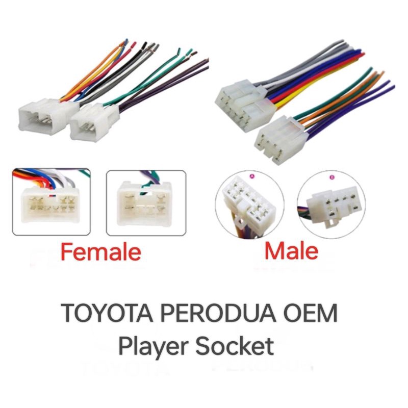 Toyota / Perodua OEM Plug and Play Socket Cable Player Socket Male or ...
