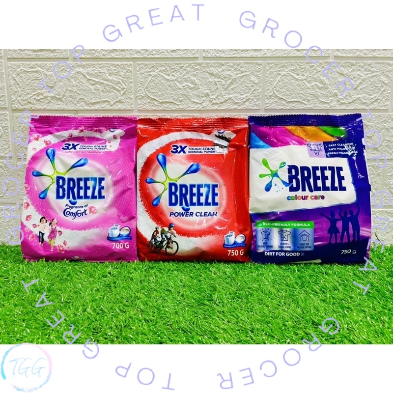 BREEZE DETERGENT POWDER [700g/750g] [Laundry Powder Detergent] [Serbuk ...