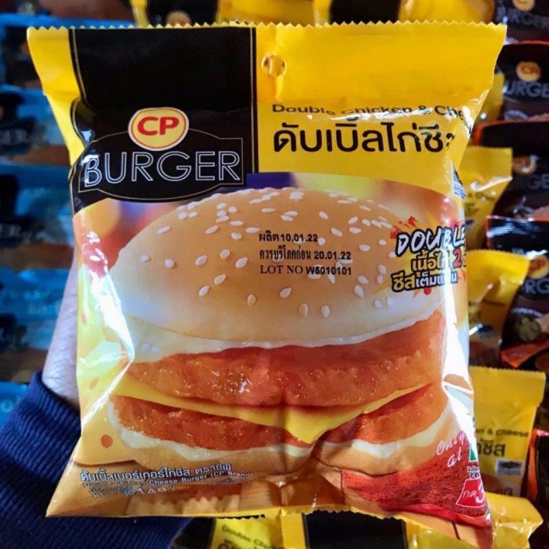 Burger cp viral thailand 7e thai | Shopee Malaysia
