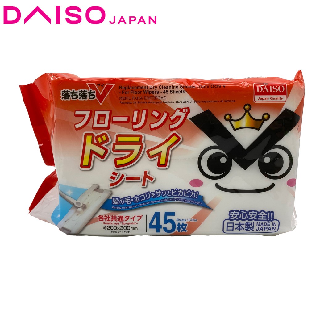 DAISO Flooring Mop / Wipe Wiper Collapsible Extendable Light Weight Can ...