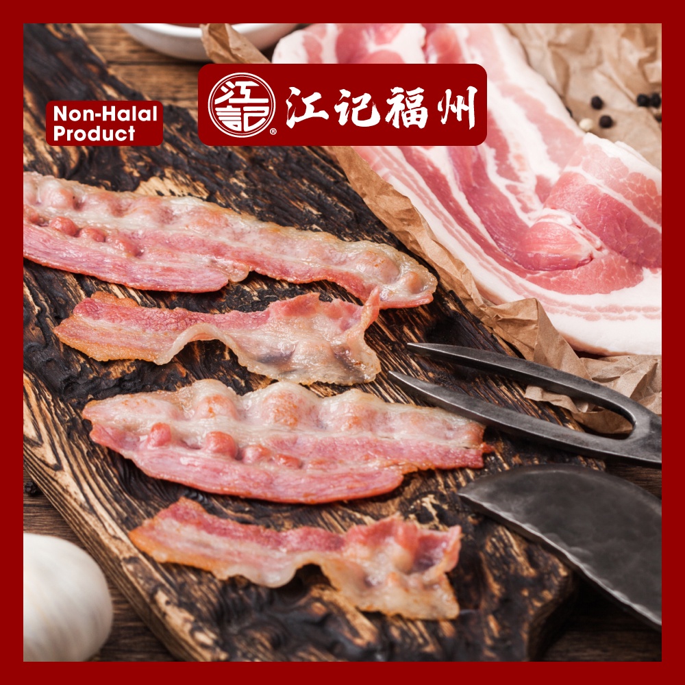 Chef Choice Wood Smoker Bacon 250g 烟熏培根250克 Non-Halal | Shopee Malaysia