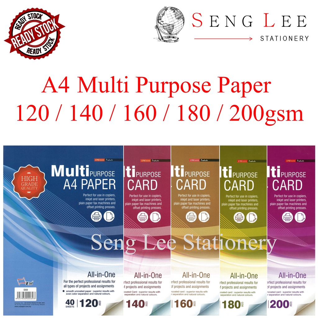 Uni Multi Purpose A4 Card 40's 120gsm / 140gsm / 160gsm / 180gsm ...