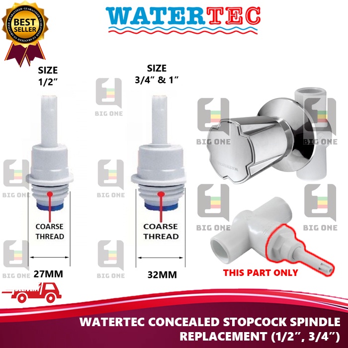(1/2", 3/4") WATERTEC SPINDLE REPLACEMENT PART FOR CONCEAL STOP COCK ...