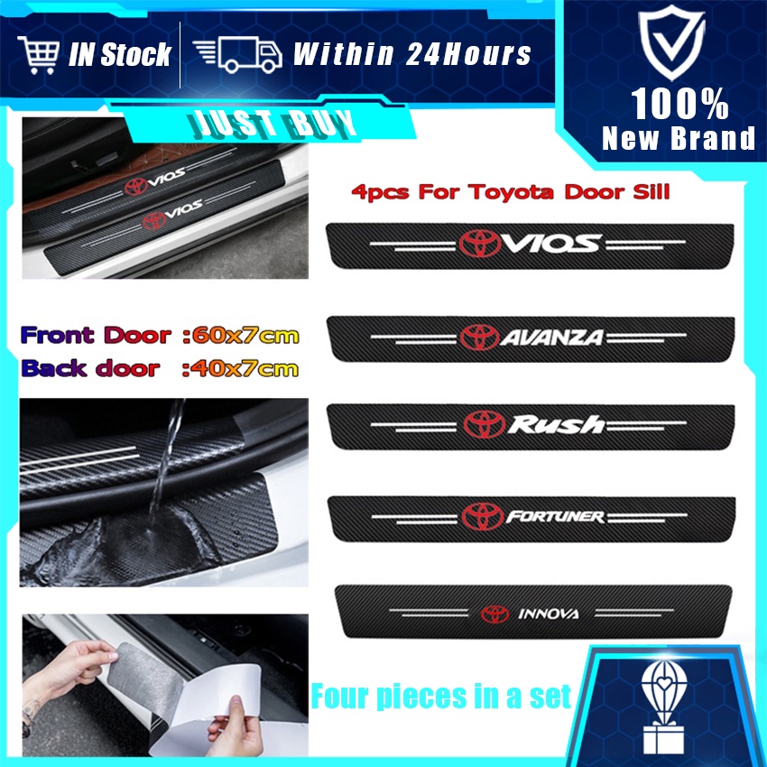 Toyota Fortuner Car Side Step Door Sill Protector 5 Kinds car Logos ...