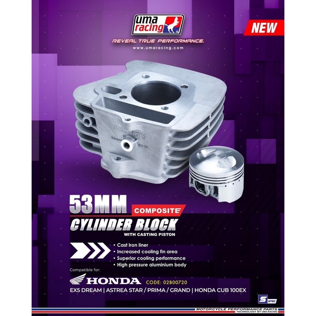 UMA RACING BLOCK EX5 DREAM 53MM ORIGINAL | Shopee Malaysia