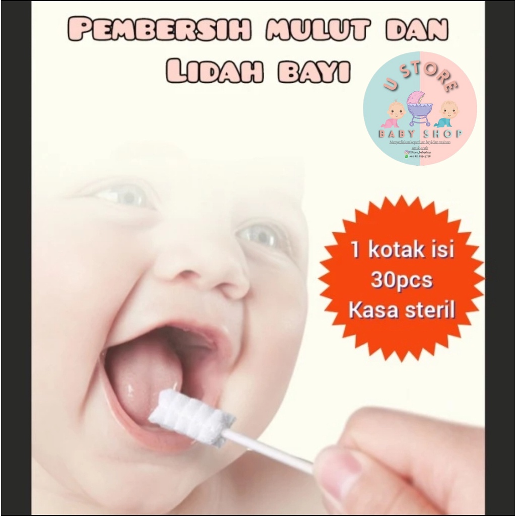 Baby Oral Cleaner Baby Mouth and Tongue Cleaner sterile gauze stick ...