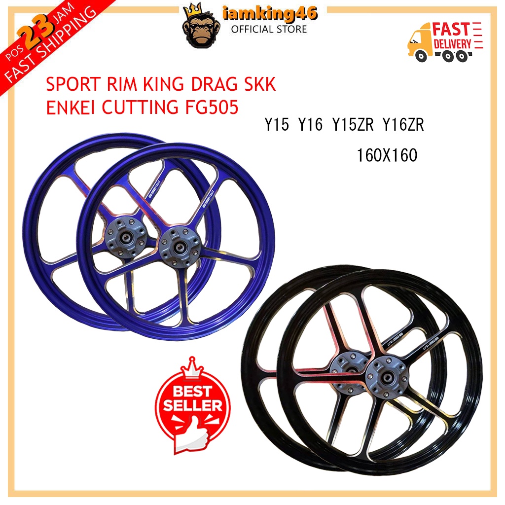 SPORTRIM KING DRAG SKK ENKEI CUTTING FG 505 505 OPEN HUB PNP Y15 Y16 Y15ZR Y16ZR RIM 160X160 ...