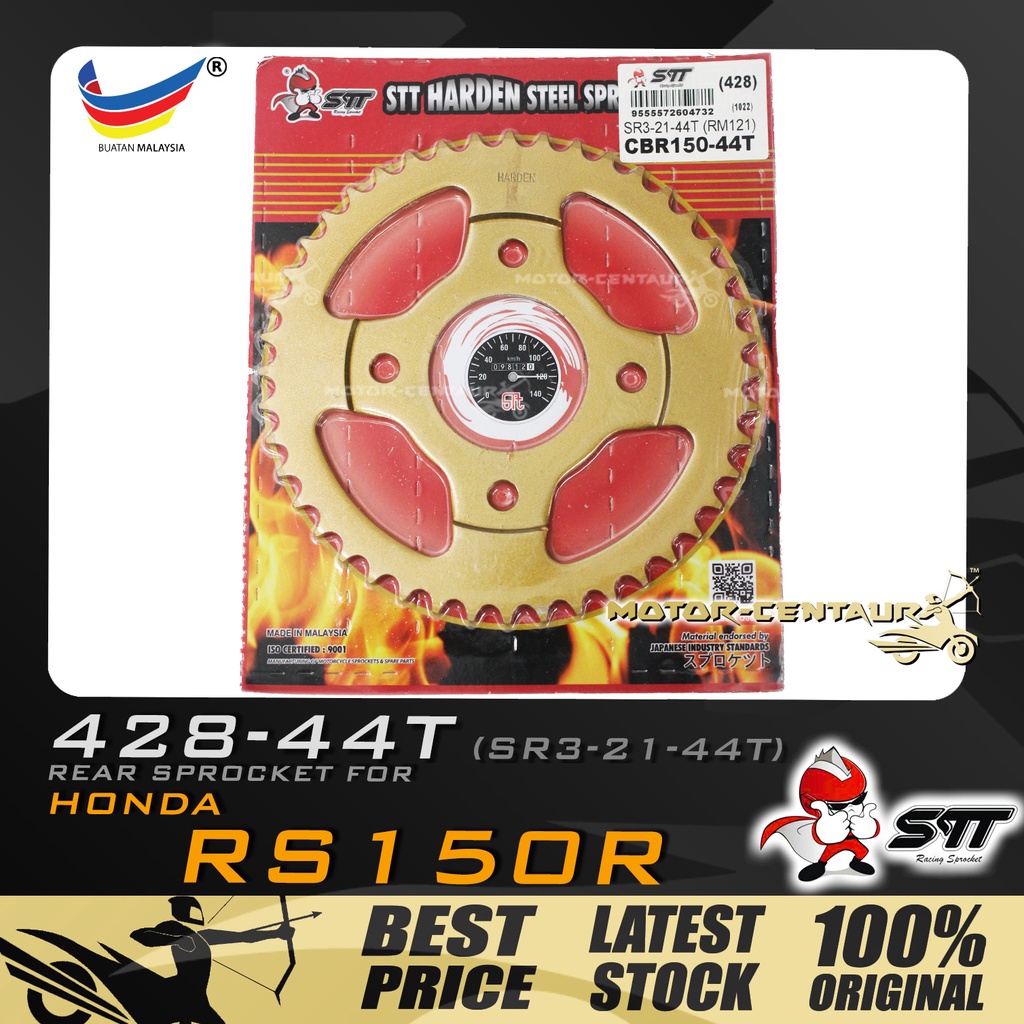 GEGANCU DEPAN & BELAKANG SSS / CU / STT FRONT & REAR SPROCKET 428 FOR ...