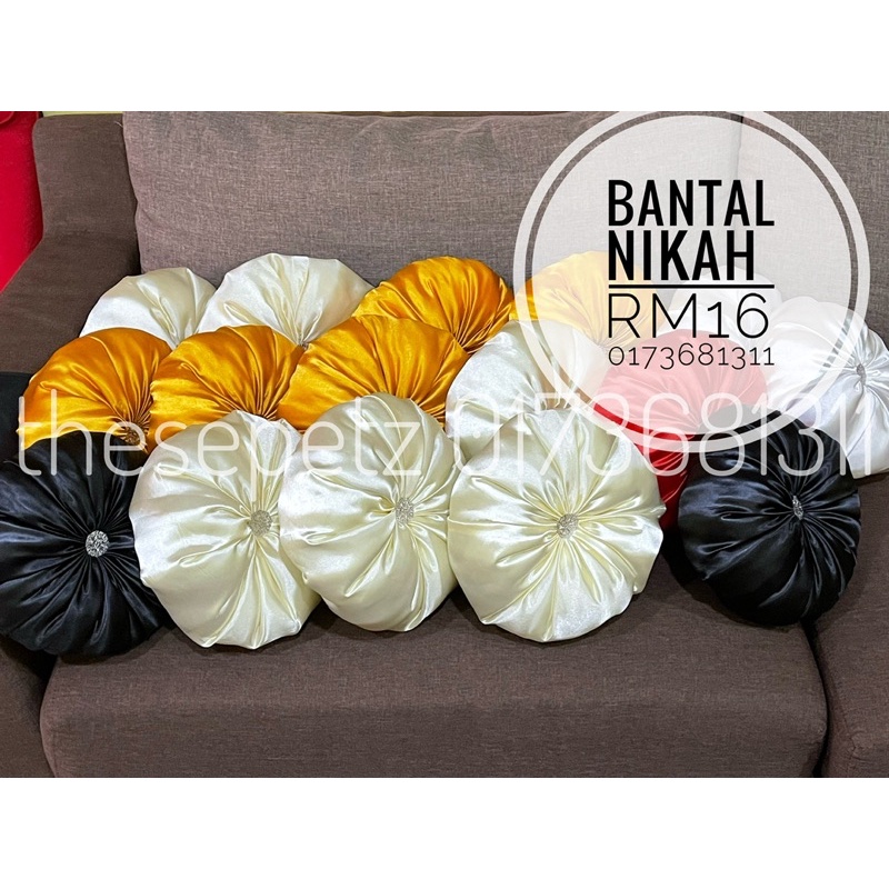 Bantal Hiasan Nikah Bulat Bantal Pelamin Warna Warni Multicolour ...