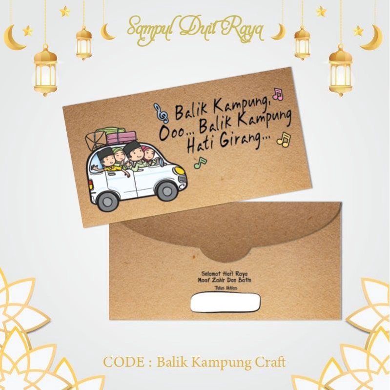 Sampul Duit Raya 2023 Exclusive Craft Hari Raya perayaan Festival (min ...