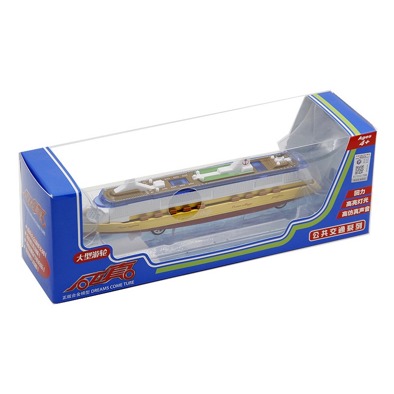 【HOTGOODS】1:1200 alloy large cruise ship toy model sound and light pull ...