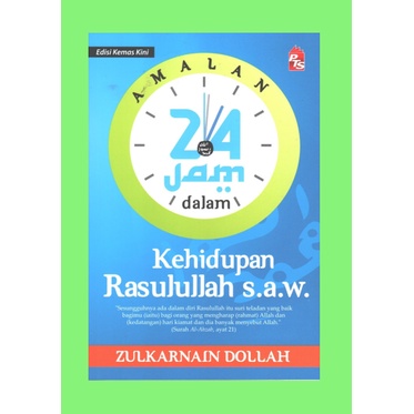 AMALAN 24 JAM DALAM KEHIDUPAN RASULULLAH SAW | Shopee Malaysia