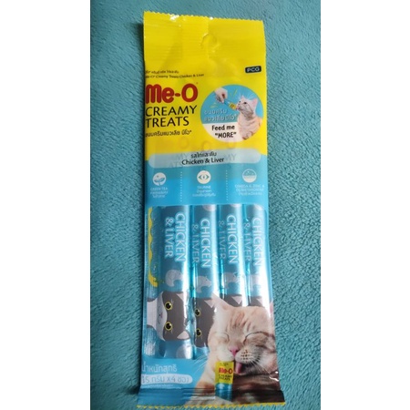 Meo Creamy Treats Chicken & Liver Cat Snack/Meo Creamy Cat Snack ...