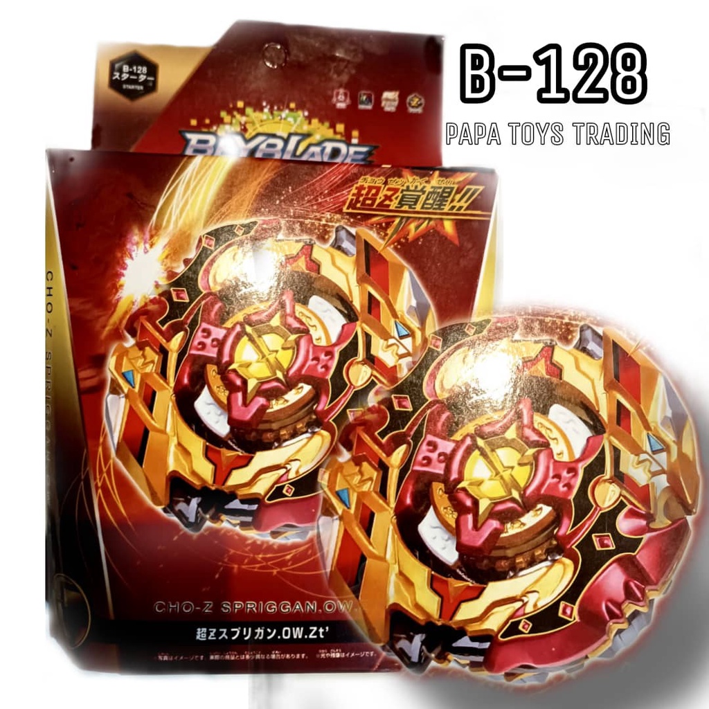 Beyblade Burst B-128 Cho-z Spriggan B128 Gyro Starter LR Launcher and Grip | Shopee Malaysia
