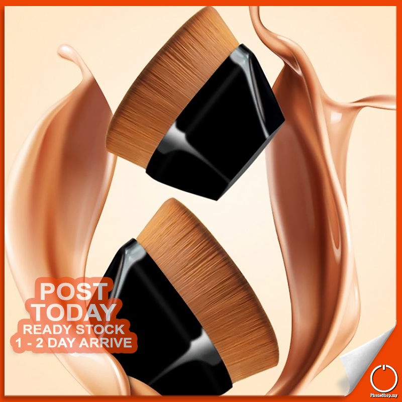 𝐅𝐑𝐄𝐄 𝐏𝐑𝐎𝐓𝐄𝐂𝐓𝐈𝐕𝐄 𝐂𝐀𝐒𝐄 Ultra Soft Bristle Foundation Brush Portable ...
