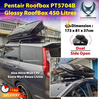 Pentair Roofbox Glossy Roof box with Roof Rack 450Litres ( L SIZE ...