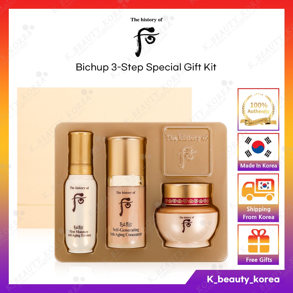 [The history of Whoo] Bichup 3-Step Miniature Kit (Essence x2 + Cream ...