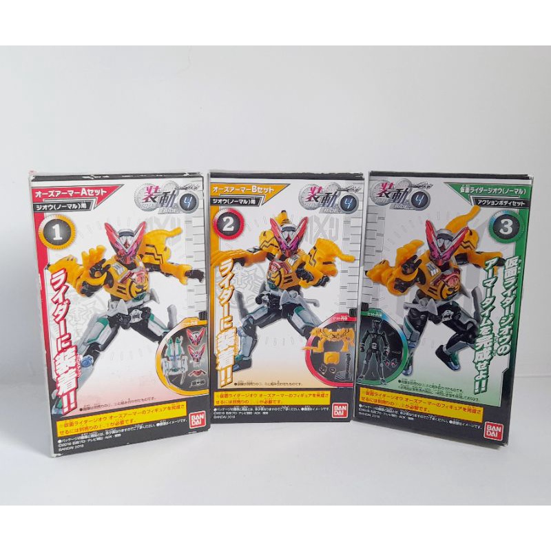 [UPDATED] Bandai So-do / SoDo Kamen Rider Zi-O Zio figure | Shopee Malaysia