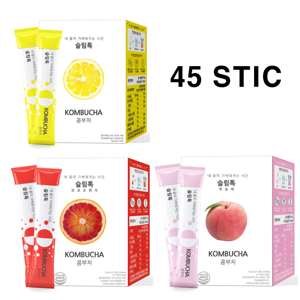 KOREA KOMBU-TEA / Lemon + Moro Orange + Peach | Shopee Malaysia