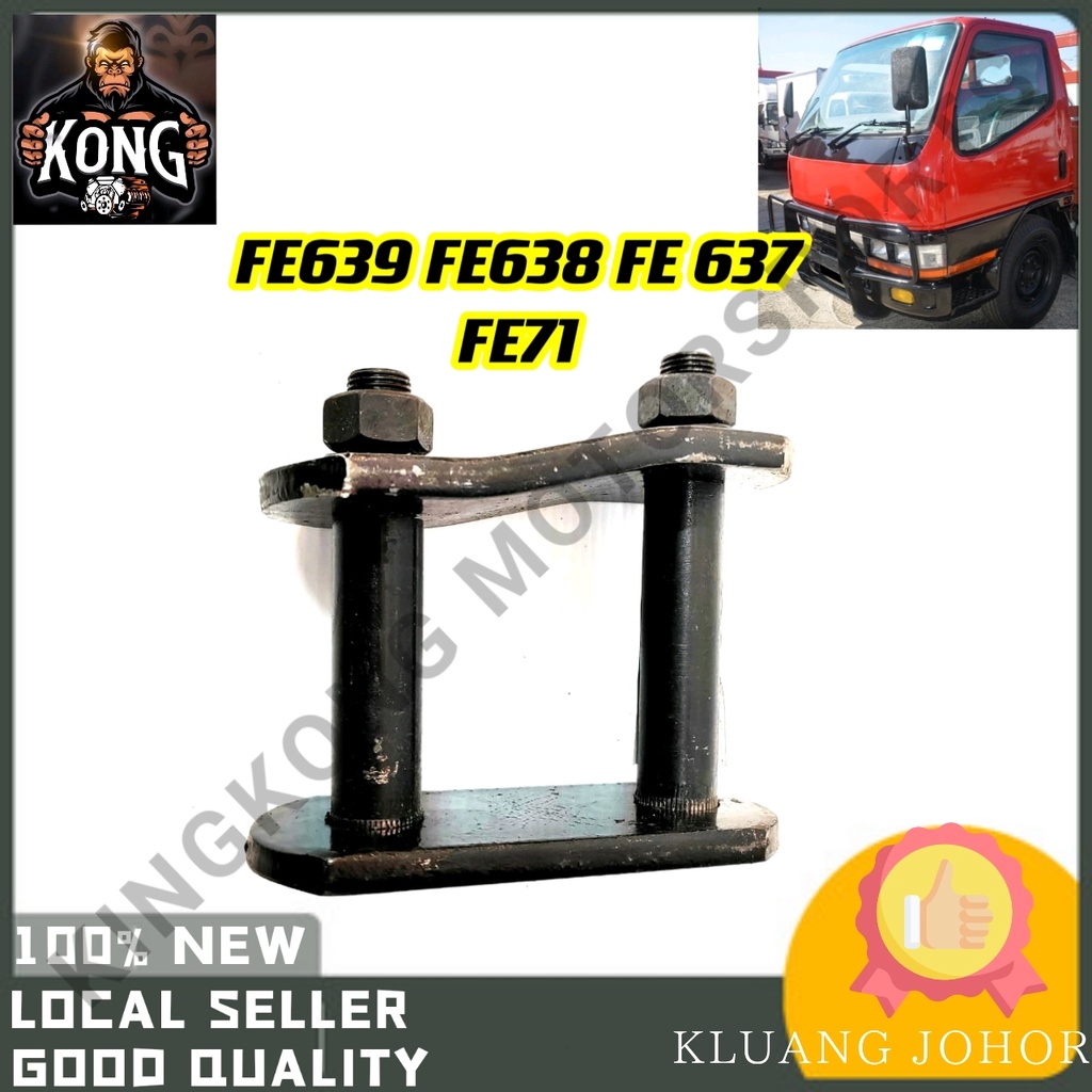 MITSUBISHI FRONT SPRING SHACKLE CANTER GUTS FE639 FE637 FE638 FE71 ...