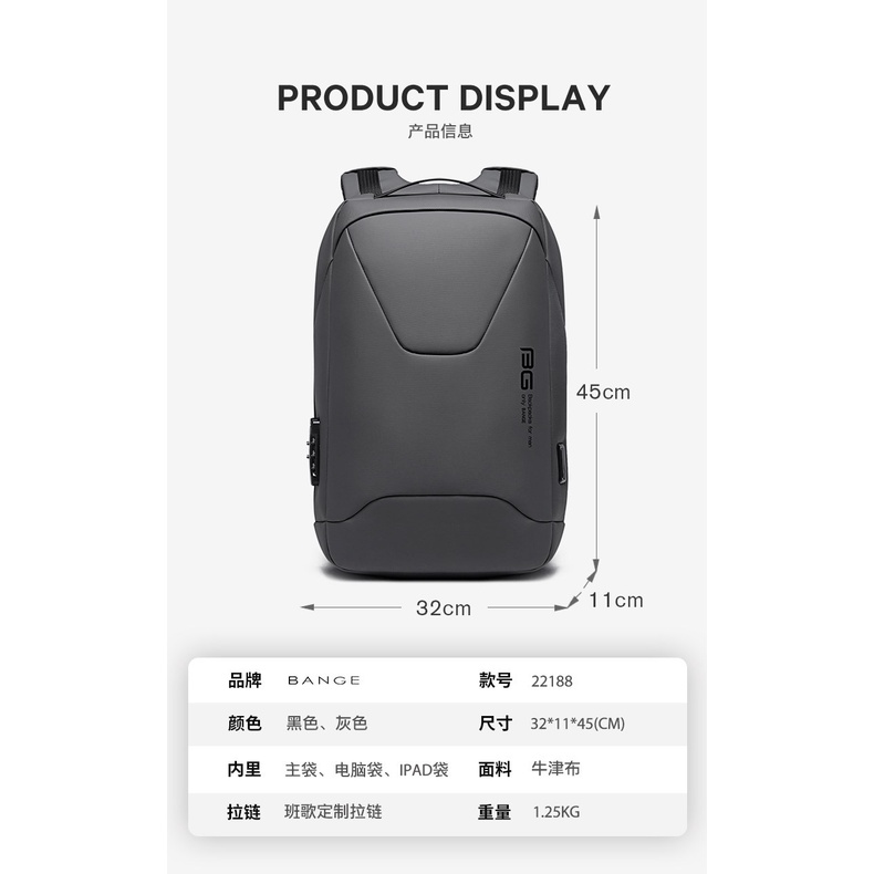 Bange Turbo Backpack USB Anti-Theft Lock 15.6 inch Laptop Bag College ...