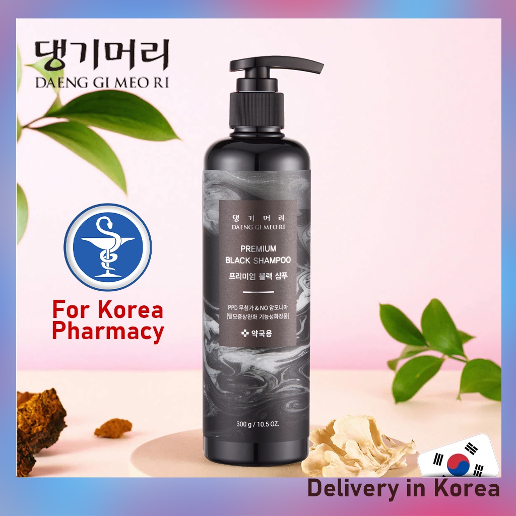[ Daeng GI Meo Ri ] the black color shampoo 300g For Korea Pharmacy ...
