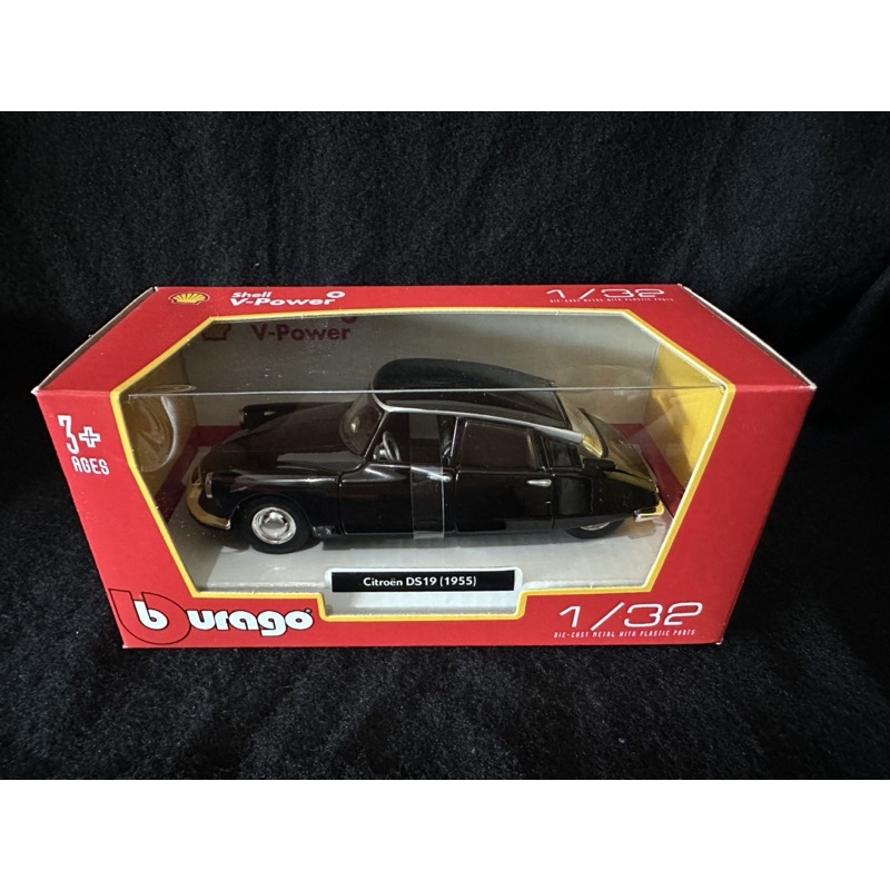 Shell Burago Citroen DS19 1955 | Shopee Malaysia