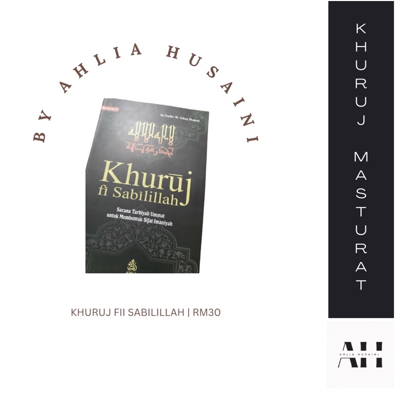 PANDUAN MASTURAT KHURUJ FII SABILILLAH | Shopee Malaysia