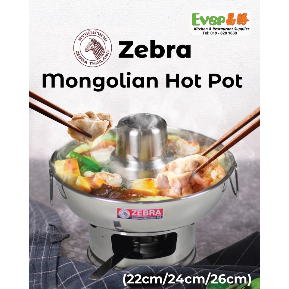 Authentic 26cm Thai Zebra Stainless Steel Charcoal Steaming Boat ...