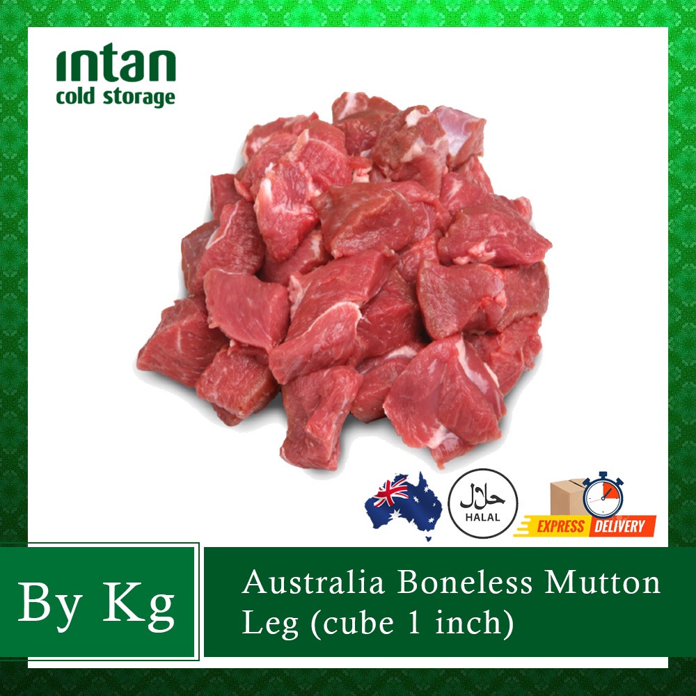 Australia Boneless Mutton Leg (cube 1 inch) | Shopee Malaysia
