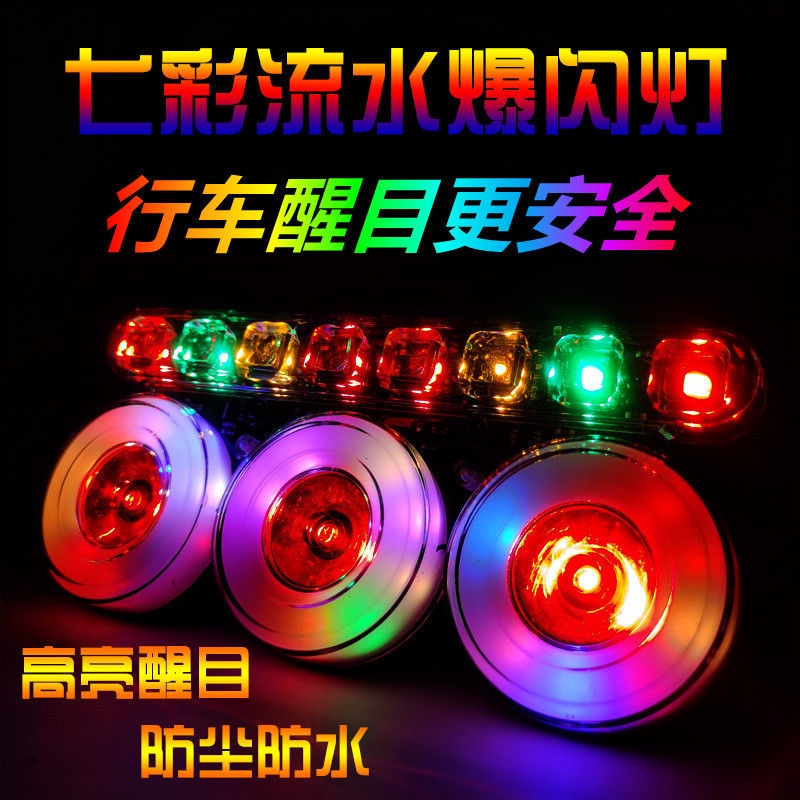 Truck Strobe Lights Anti-Tracking Warning Lights 12V24V Car led Light ...
