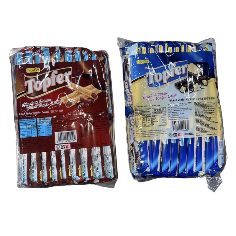 Frontier Topfer Chocolate Cream Filled Wafer Stick / Black & White Duo ...