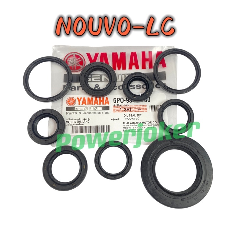 Nouvo-LC NouvoLC Nouvo LC ( 1 Set ) Enjin Oil Seal Overhaul Overhael ...